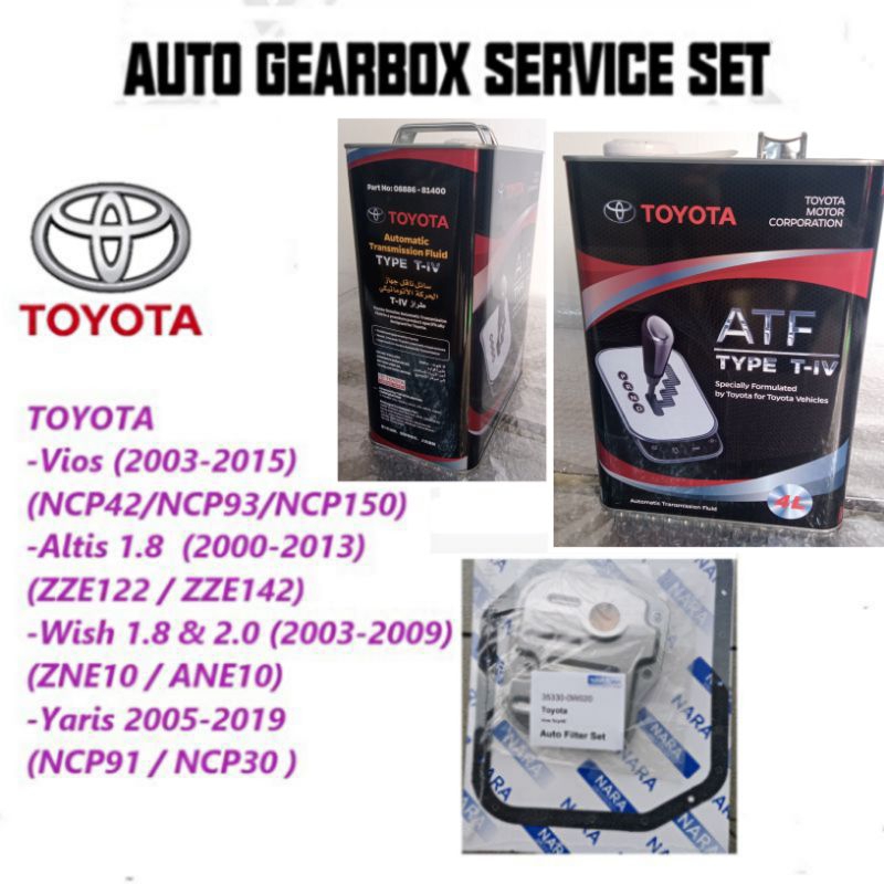 TOYOTA ATF TYPE-4_4L 08886-81015/81400 Transmission Fluid +AUTO FILTER ...