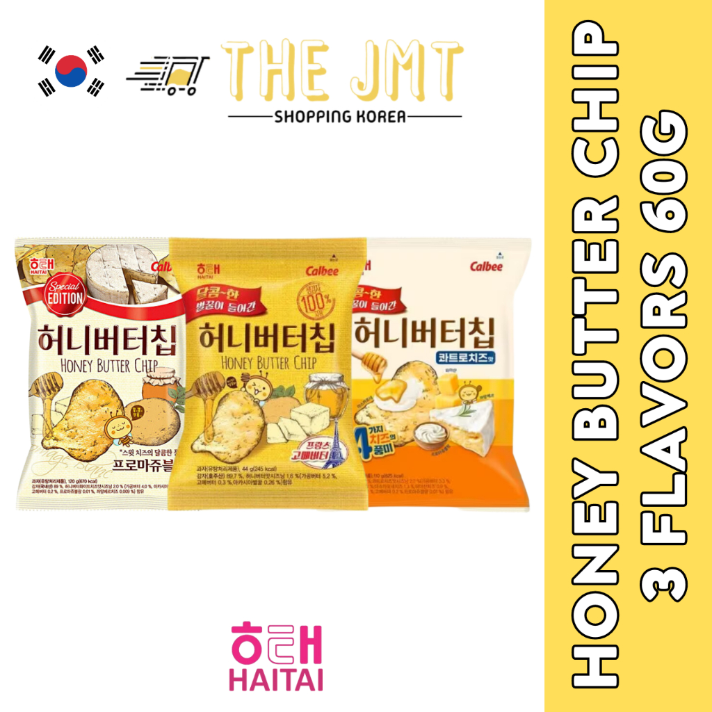[KOREA] Honey Butter Chip 3 Flavors [ORIGINAL, 4 CHEESES, FROMAGE BLANC ...