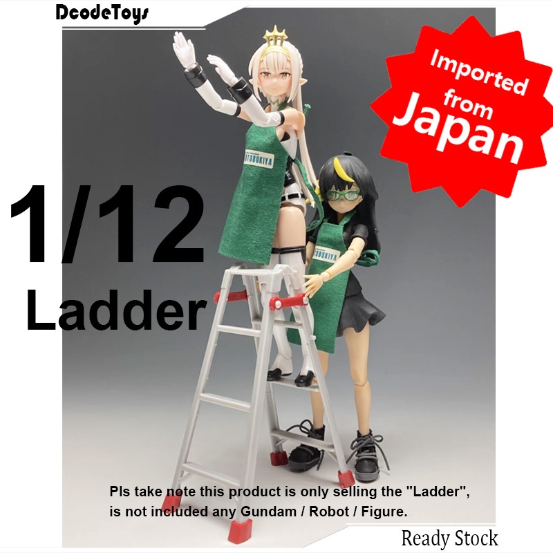 JAPAN Yamada 1/12 Ladder simulation for figure diorama 梯子 mini shf ...