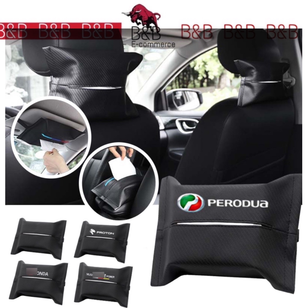 Perodua proton Toyota Honda Car Carbon Leather Tissue Box Bandage ...