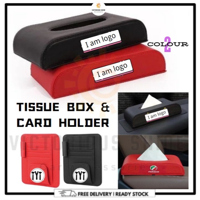 🔥Ready Stock MY Leather Car Tissue Box Holder Proton Perodua Toyota ...