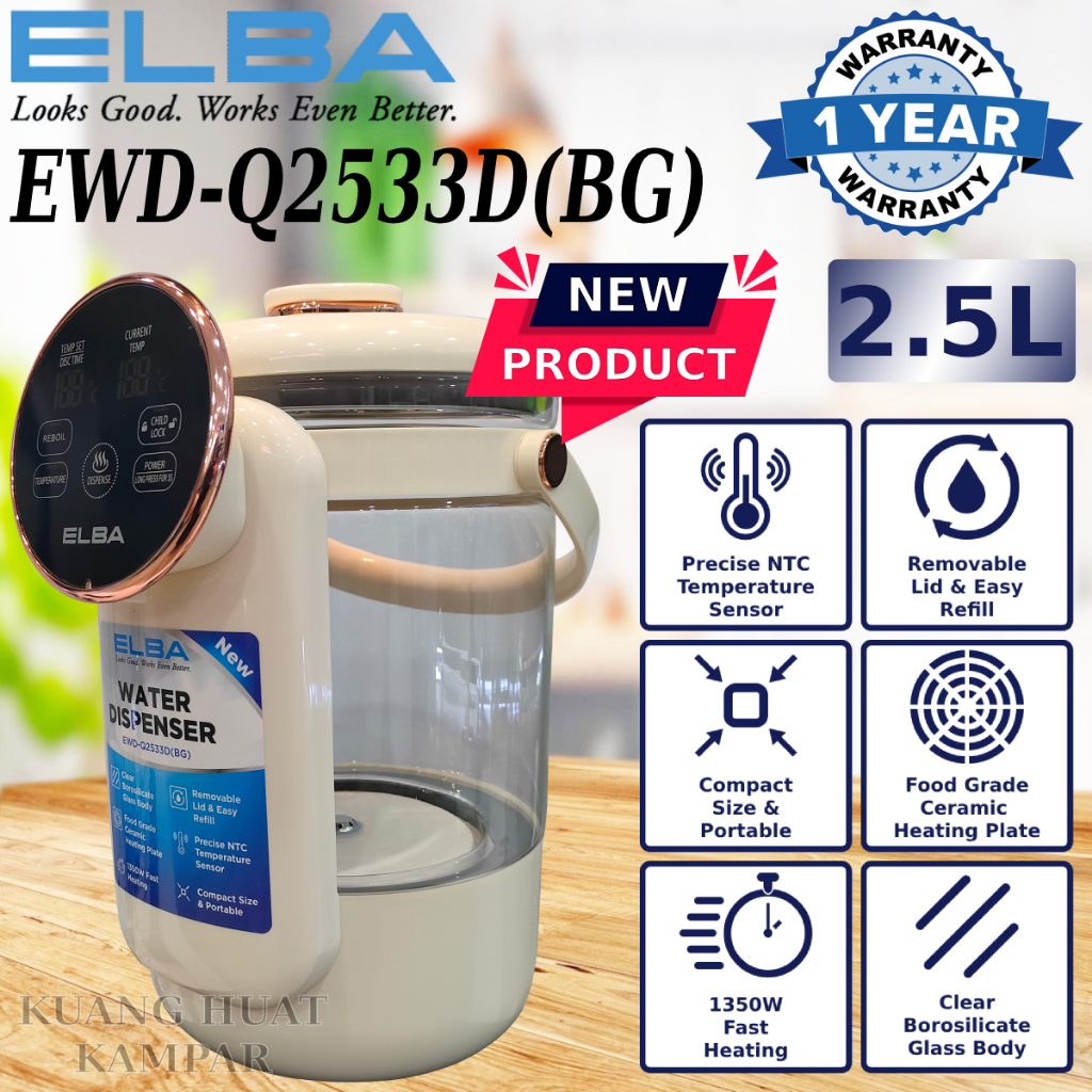 [NEW] ELBA 2.5L WATER DISPENSER EWD-Q2533D(BG) / EWD-Q2533D | Shopee ...