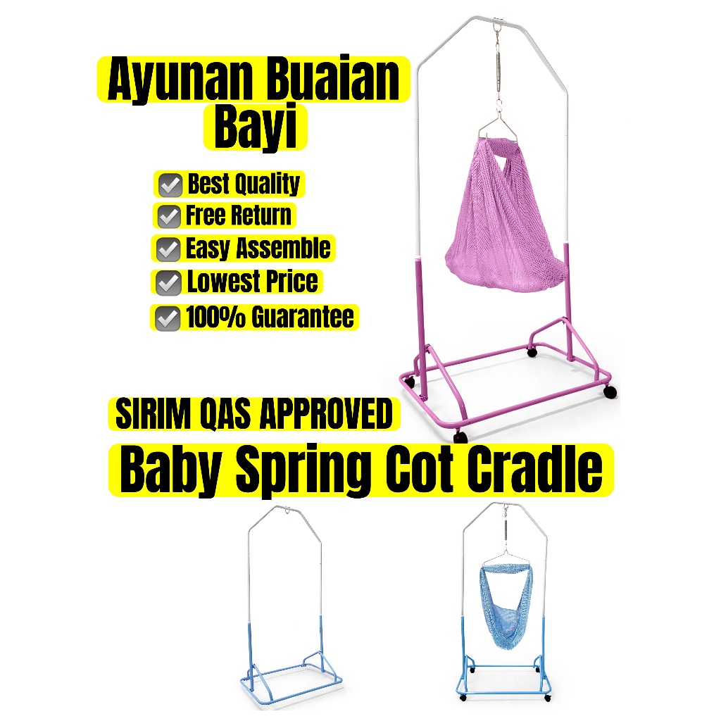 CANDY FOLDABLE BASE SPRING COT RACK BABY CRADLE STAND FULL SET AYUNAN ...