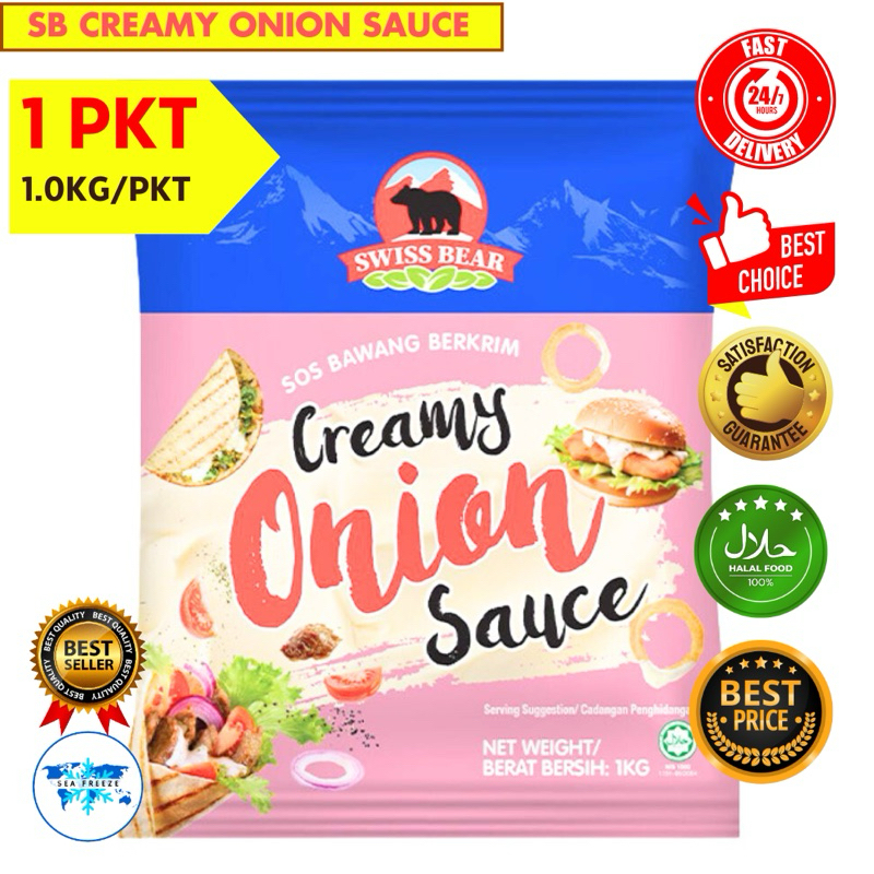 SWISS BEAR Onion Creamy Sauce 1 KG | Shopee Malaysia