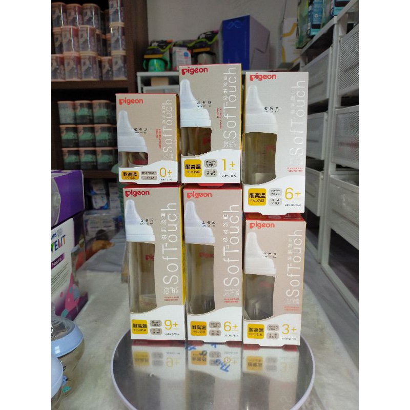 [White Plain] 3.0 New Collection PPSU Wide Neck Feeding Bottle 80ml/160ml/240ml/330ml | Shopee ...