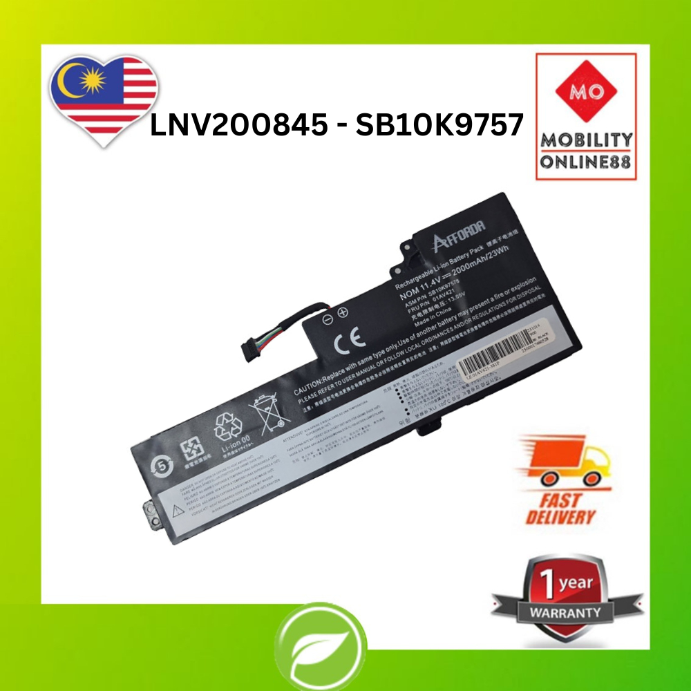 LENOVO THINKPAD A475 A485 T480 T470 TP25 01AV421 01AV420 01AV419 ...