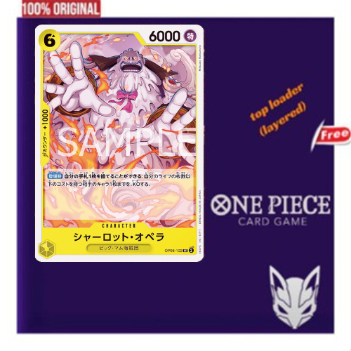 ORIGINAL 4x cards playset deck Charlotte Opera Character OP08-102 UC optcg one piece card ...