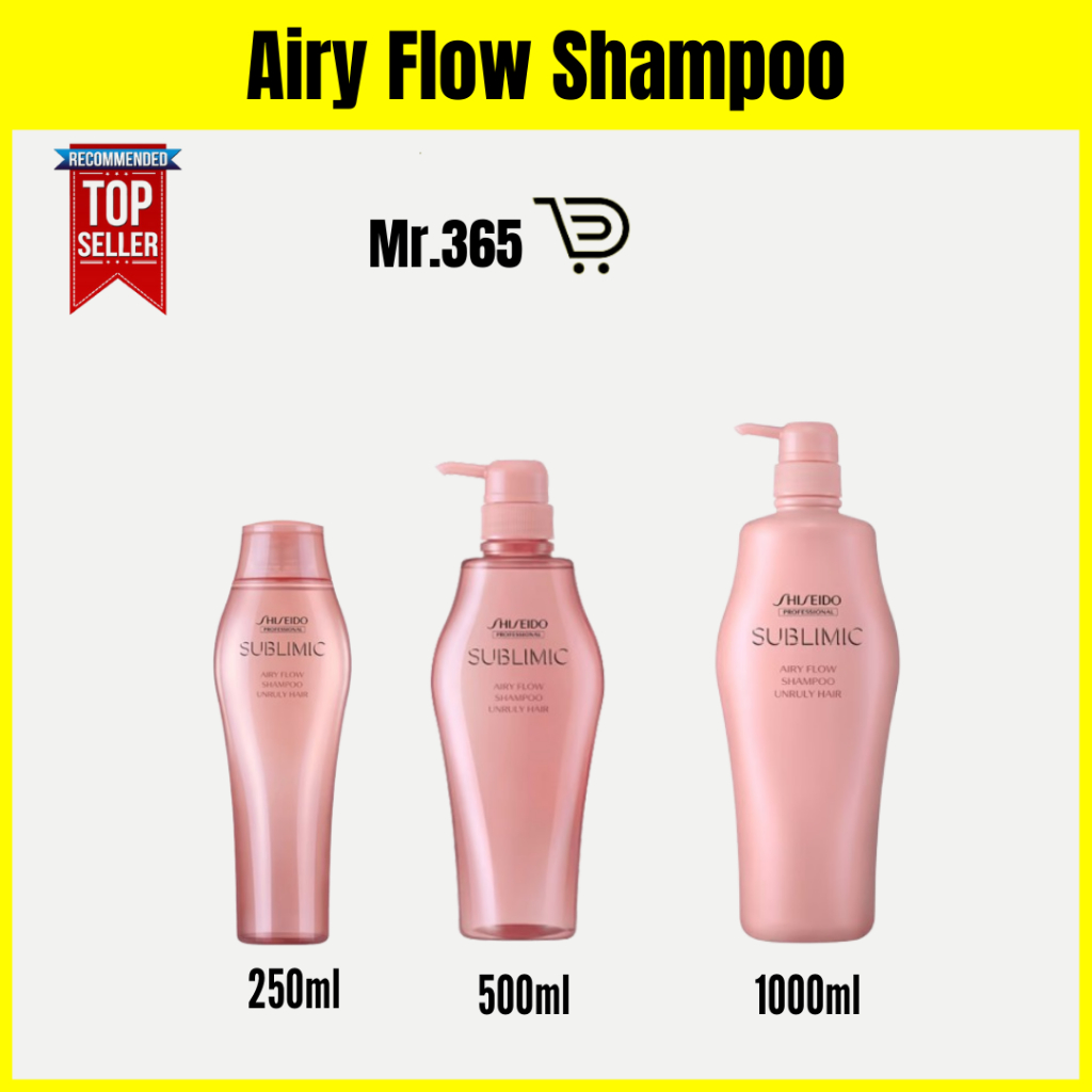 Shiseido Sublimic Airy Flow Shampoo Anti Frizz Unruly Treatment Mask ...