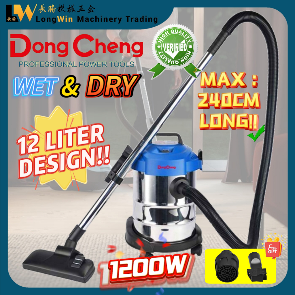 Dong Cheng DVC12 Wet & Dry 12 Litre Electric Corded Vacuum Cleaner ...