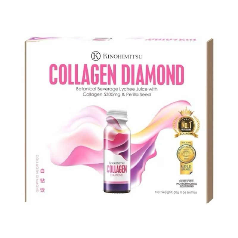 KINOHIMITSU Collagen Diamond 50ml x38 bottles without original box ...
