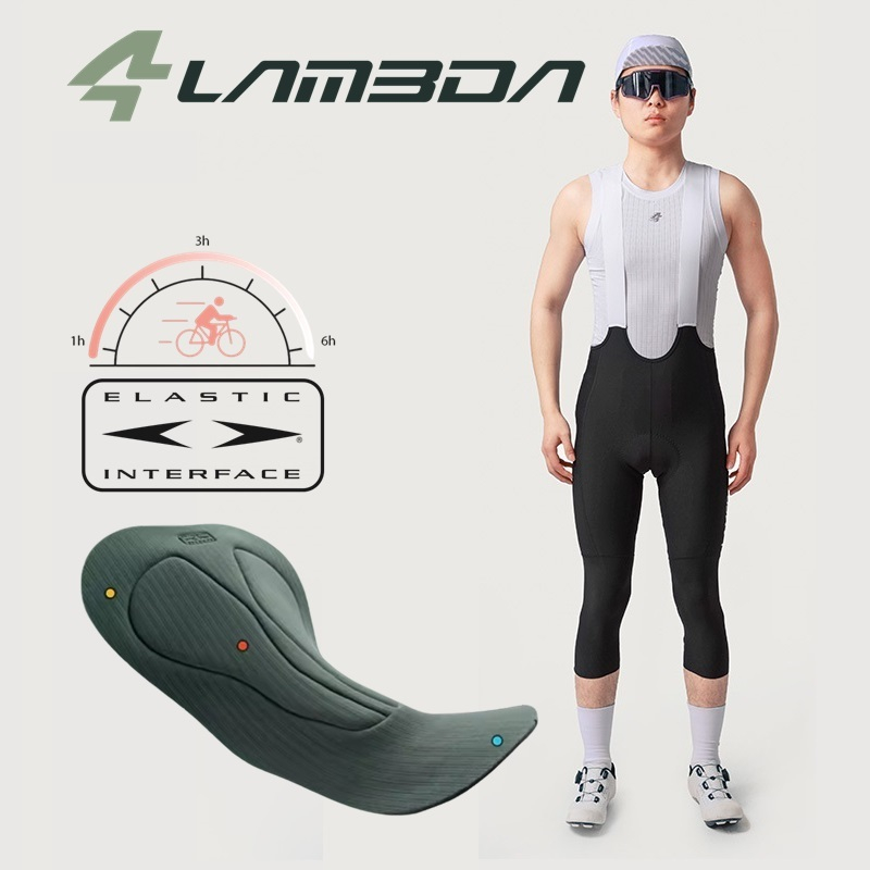 Lameda 3/4 Cycling Bib with ELASTIC INTERFACE Padding- HAO | Shopee ...