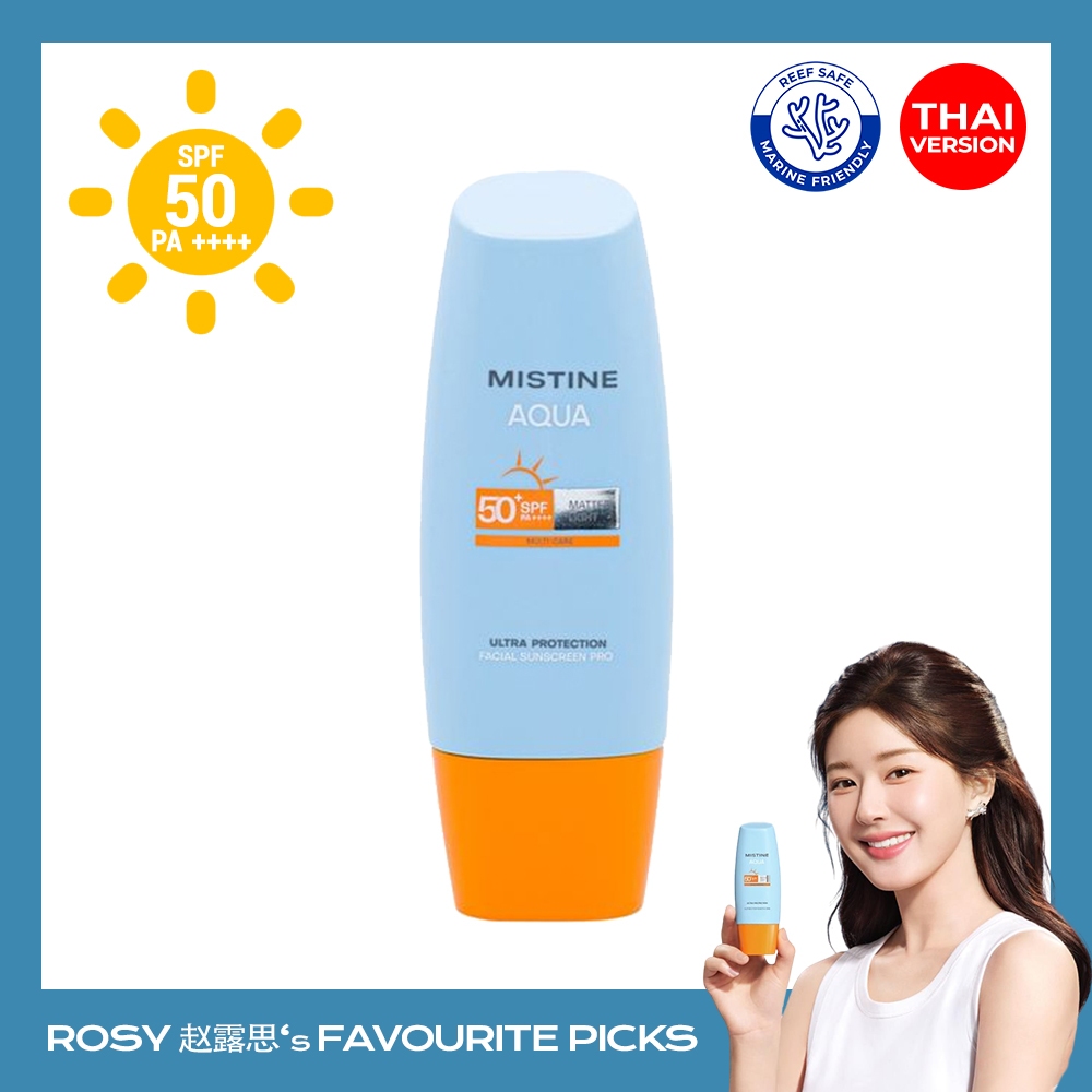 Mistine Aqua Base Ultra Protection Matte & Light Facial Sunscreen Pro SPF50 PA ++++ 90ml ...