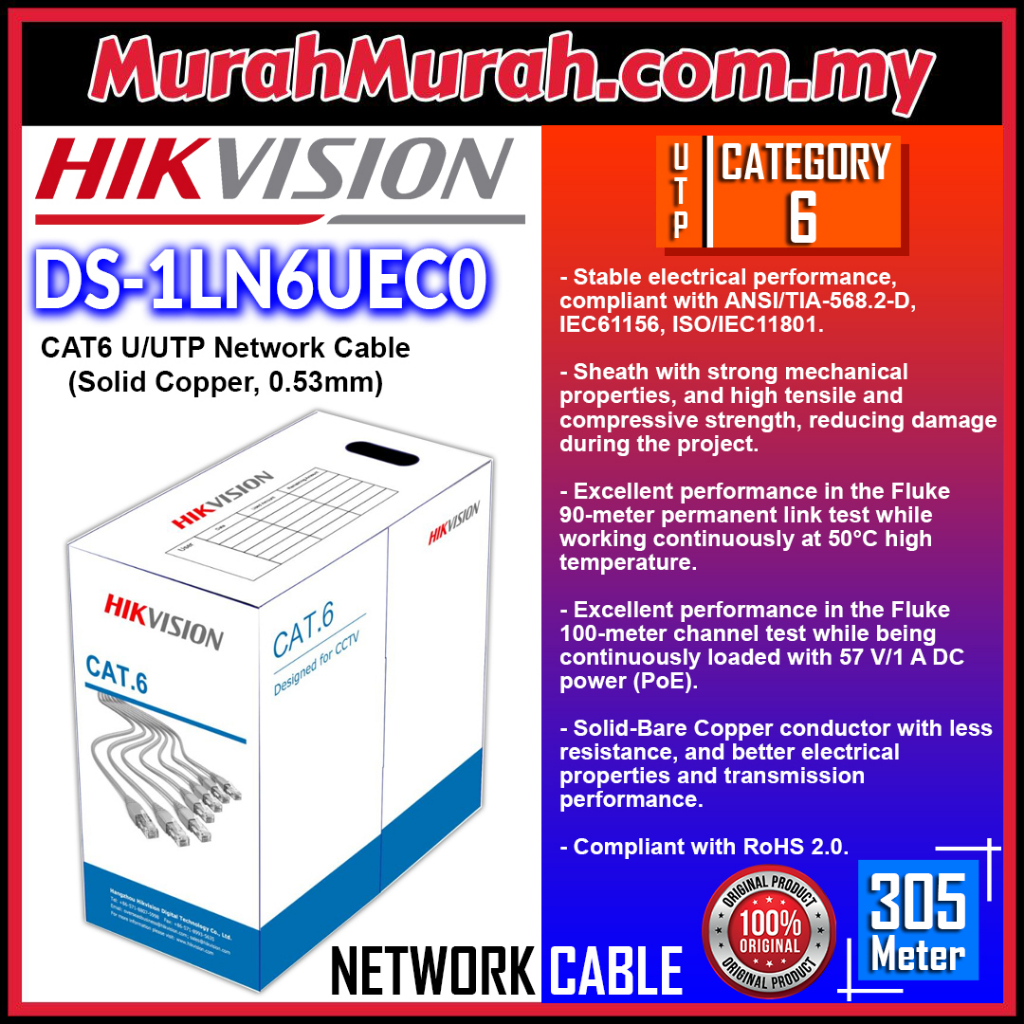 HIK HIKVISION DS-1LN6UEC0 NETWORK CABLE 24AWG CAT 6 CAT6 UTP LAN ...