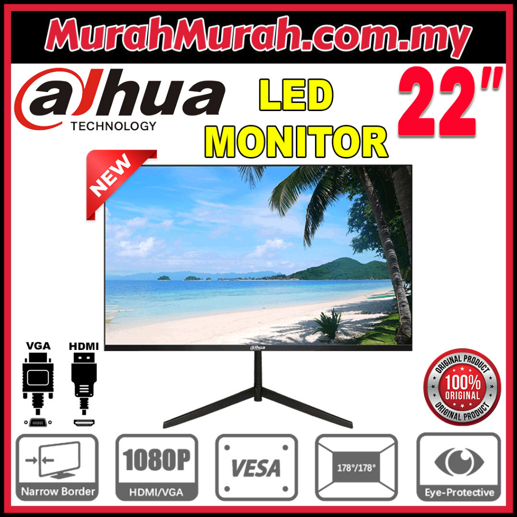 DAHUA LM22-A200Y 21.5" / 22" INDUSTRIAL LEVEL Continuous 24/7 CCTV PC ...
