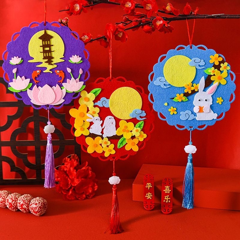 🌜Busy Kids🌛Mid autumn festival decoration art and craft/kindergarten ...