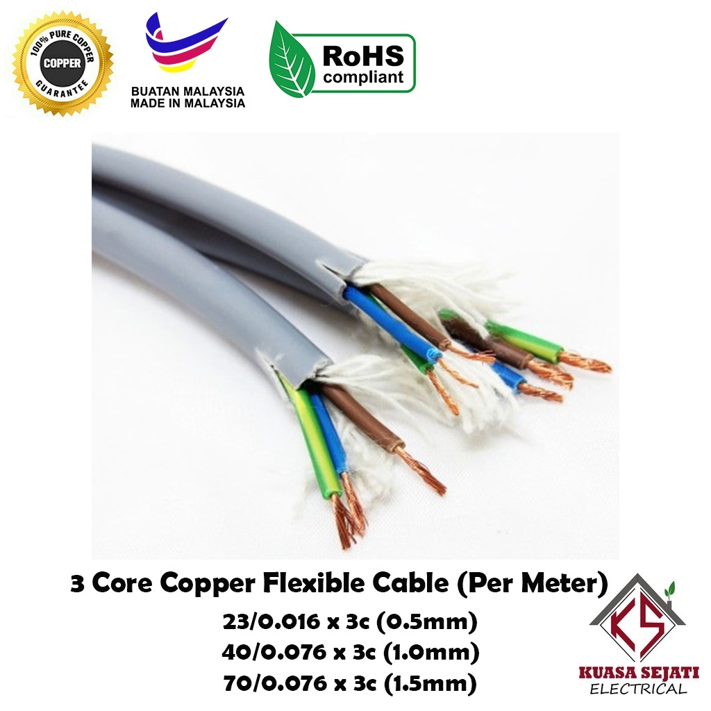 (1METER) 3Core Flexible Cable 23/0.16 40/0.16 40/0.76 70/0.76mm Wayar ...
