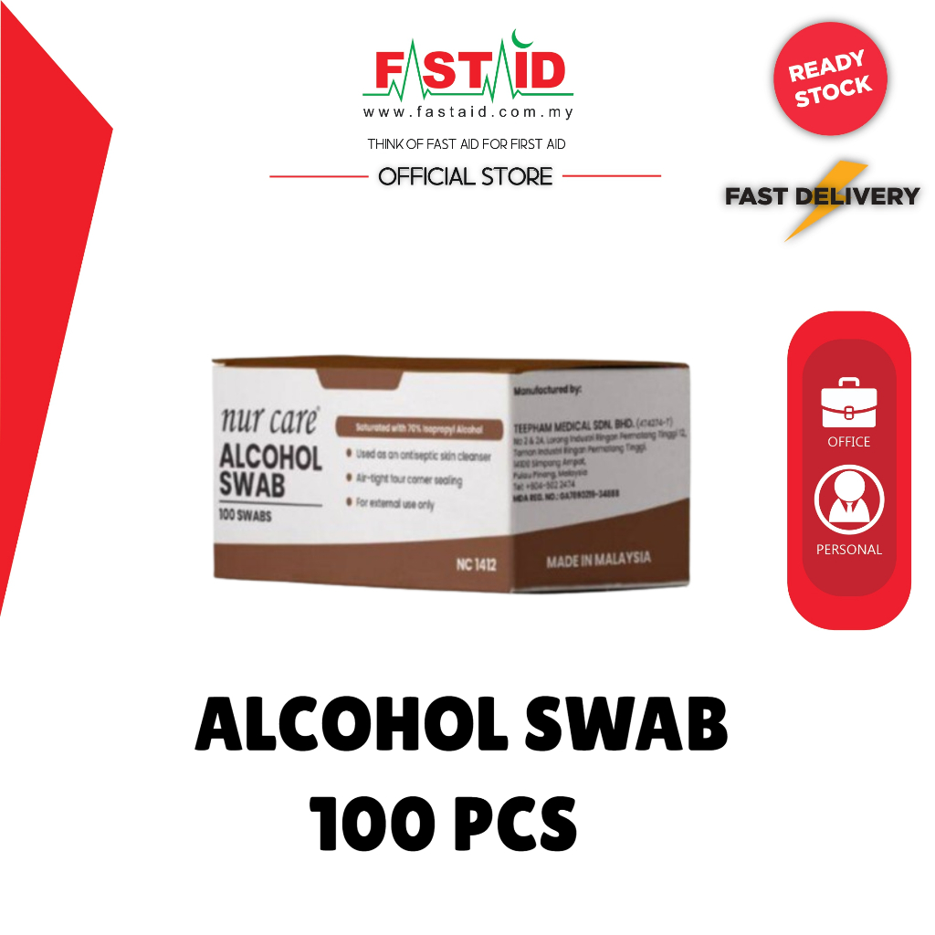 NUR CARE ALCOHOL SWABS 100's/Box | Shopee Malaysia