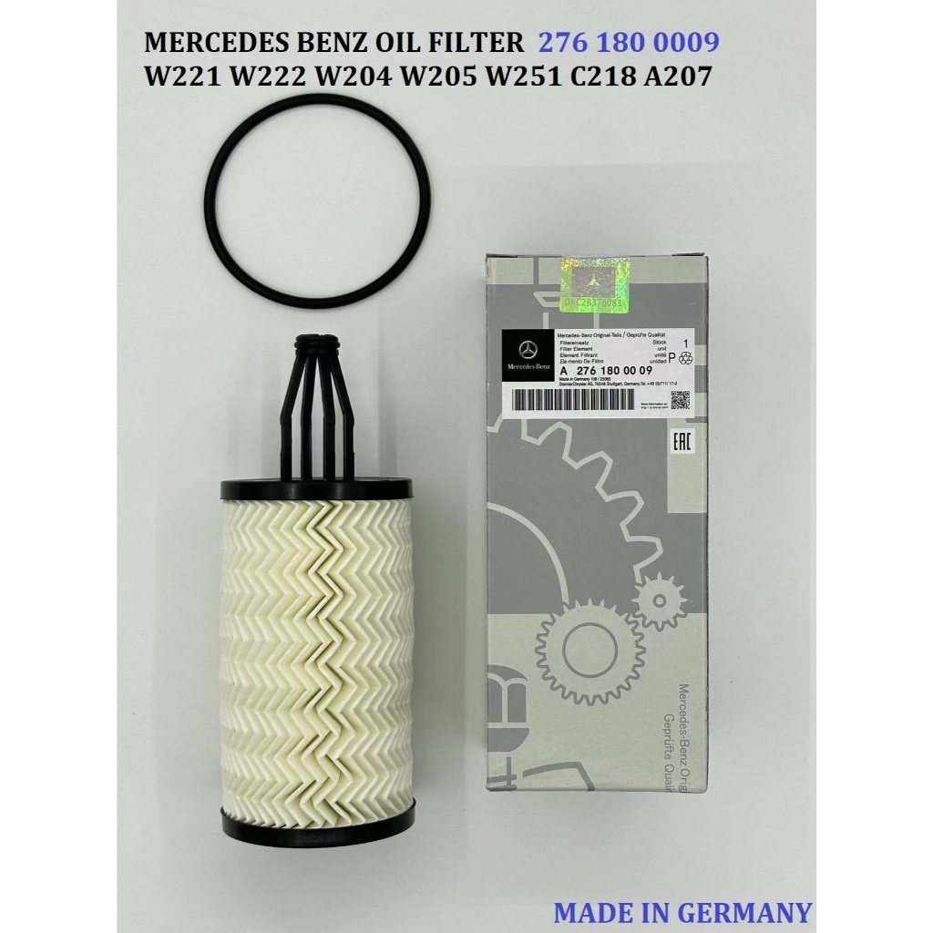 MERCEDES BENZ OIL FILTER W221 W222 W204 W205 W251 C218 A207 (2761800009 ...