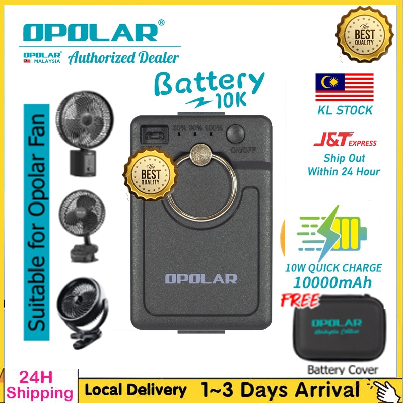 Polarity 10000mAh rechargeable independent battery and fan output for ...