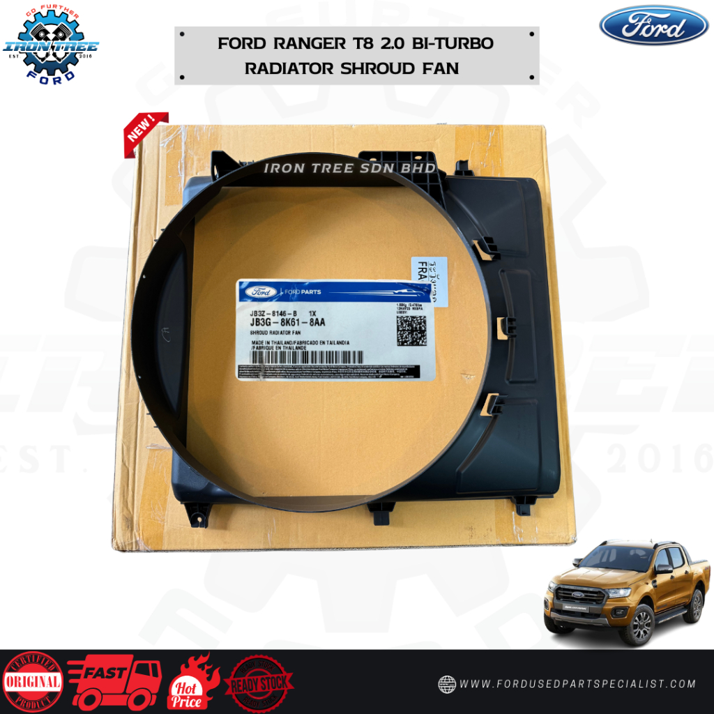 Genuine Ford Ranger T8 2.0 Bi-Turbo Radiator Shroud Fan New / JB3G-8K61 ...