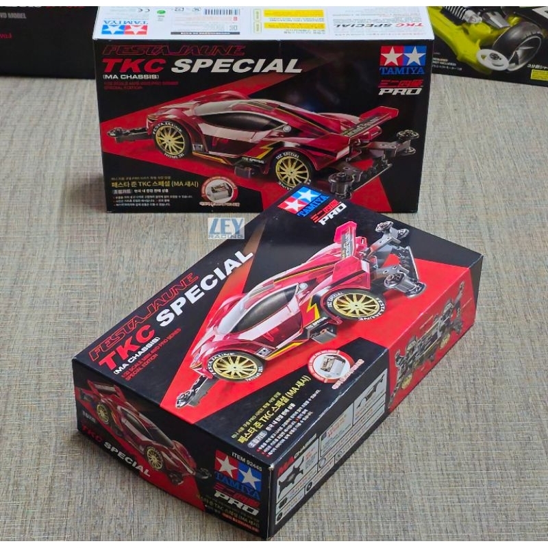 92445 Festa Jaune TKC Special Tuned Motor MA Chassis 💯% Original Tamiya | Shopee Malaysia