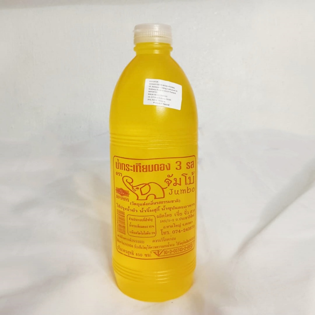 🔥PROMOTION🔥Thailand Garlic Water Jumbo / Air Bawang Putih Thai 调味蒜头水 ...