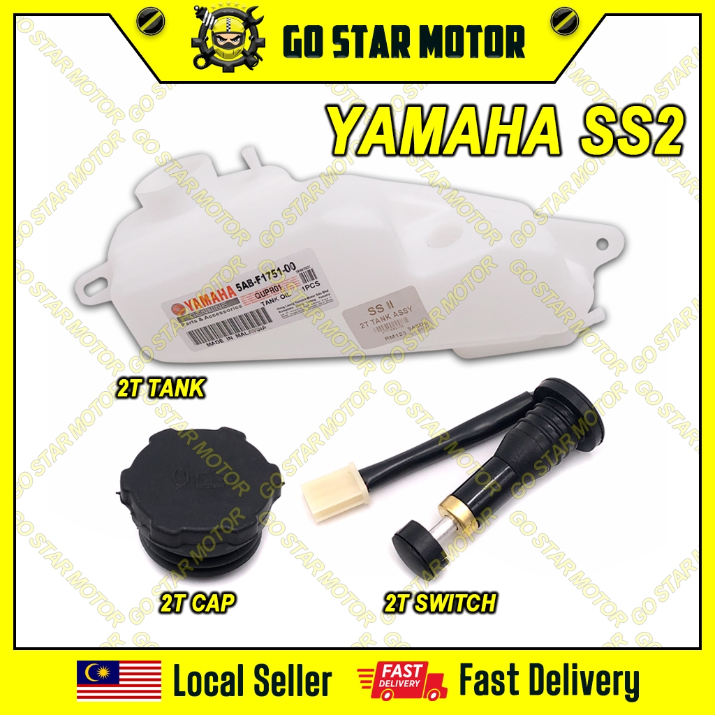 YAMAHA Y110SS2 SS2 SSII RACING SPIRIT 2T TANK TONG OIL TANGKI + 2T ...