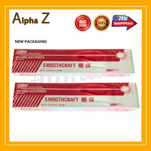 SMOOTHCRAFT WELDING ROD ELECTRODES 2.6 MM (12#) / 3.2 MM (10#) 5KG ...