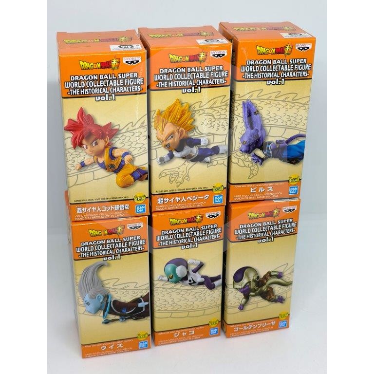 BANPRESTO WCF DRAGON BALL HISTORICAL CHARACTERS 1 [GOKU+VEGETA+BEERUS ...