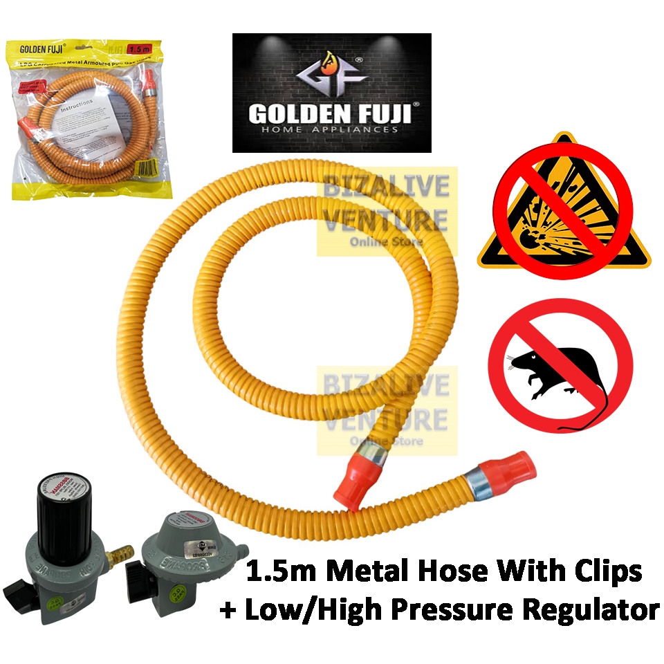Golden Fuji 1.5M Metal Armoured PVC Gas Hose | HEAVY DUTY Iron Gas Hose ...