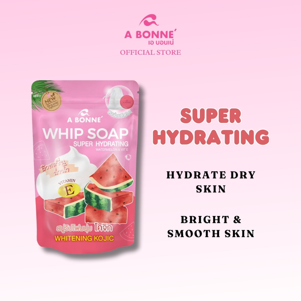 A Bonne Watermelon And Vitamin E Whip Bath Soap Boost Skin Moisture ...