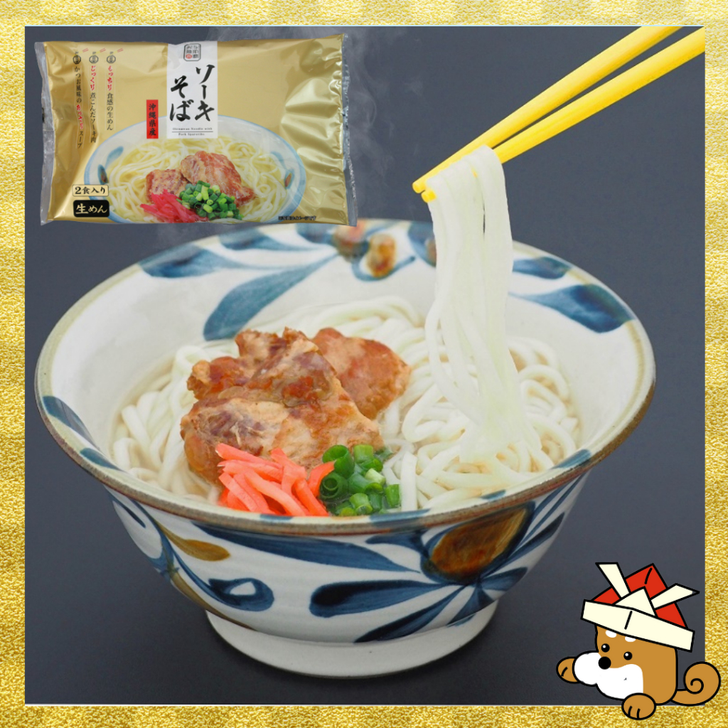 Okinawa Gold Soki Soba Noodle 380g 【Direct from Japan】 | Shopee Malaysia