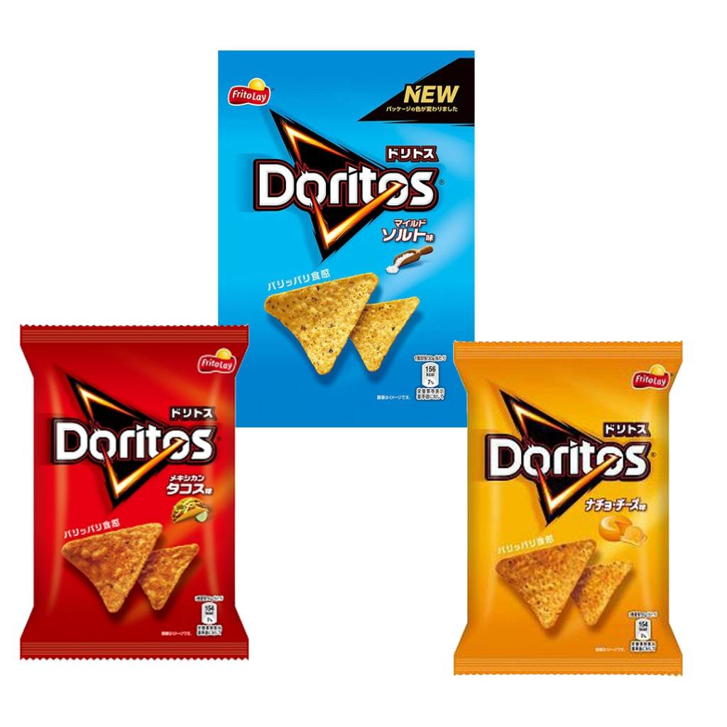 [ JAPAN 日本 ] Fritolay Doritos Corn Chips 福利多 多力多 玉米脆 60G | Shopee Malaysia
