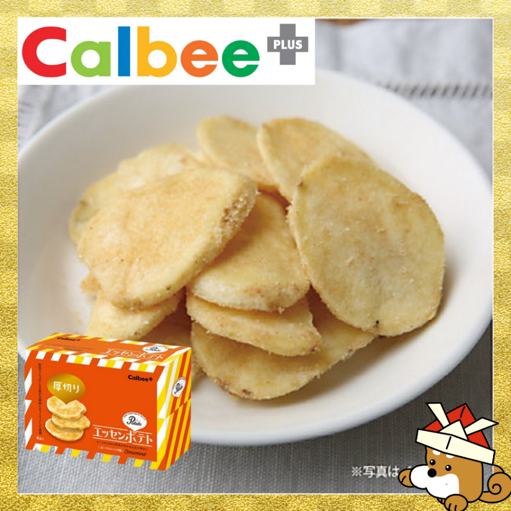 Calbee+ Special Limited Essen Potato Chips Beef Consommé Flavor 17g × 4 Packs / Box 【Direct from ...