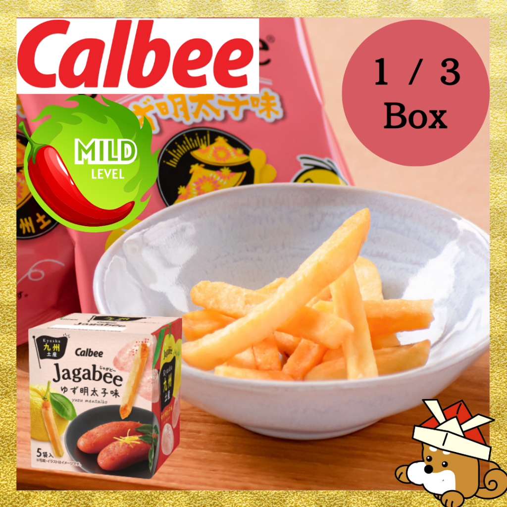 Calbee Special Limited Jagabee Yuzu Mentaiko Spicy Cod Roe Flavor 15g × ...