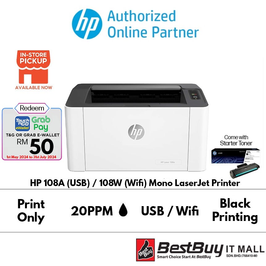 HP Laser 108A- USB / 108w - Wifi Printer , Single function - Print Only ...