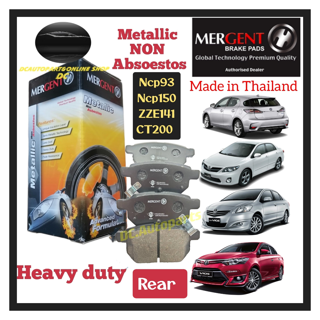 (MADE IN THAILAND) MERGENT REAR DISC BRAKE PAD TOYOTA VIOS NCP150 NCP93 ...