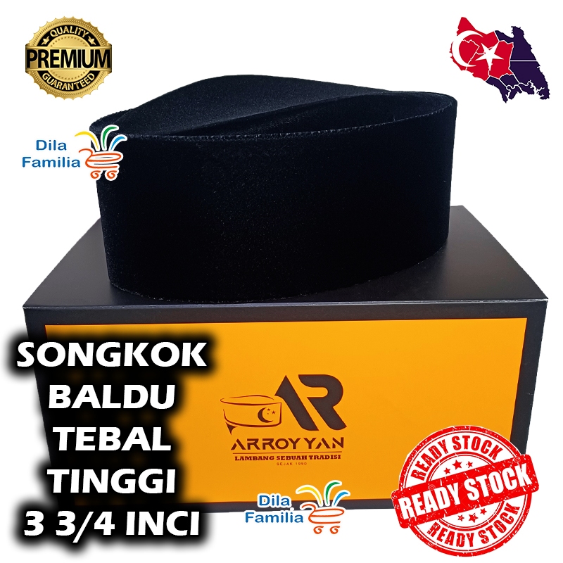 Songkok Nikah Tinggi 3 3/4 Inci BALDU TEBAL Dewasa Lilitan Dalam PVC ...