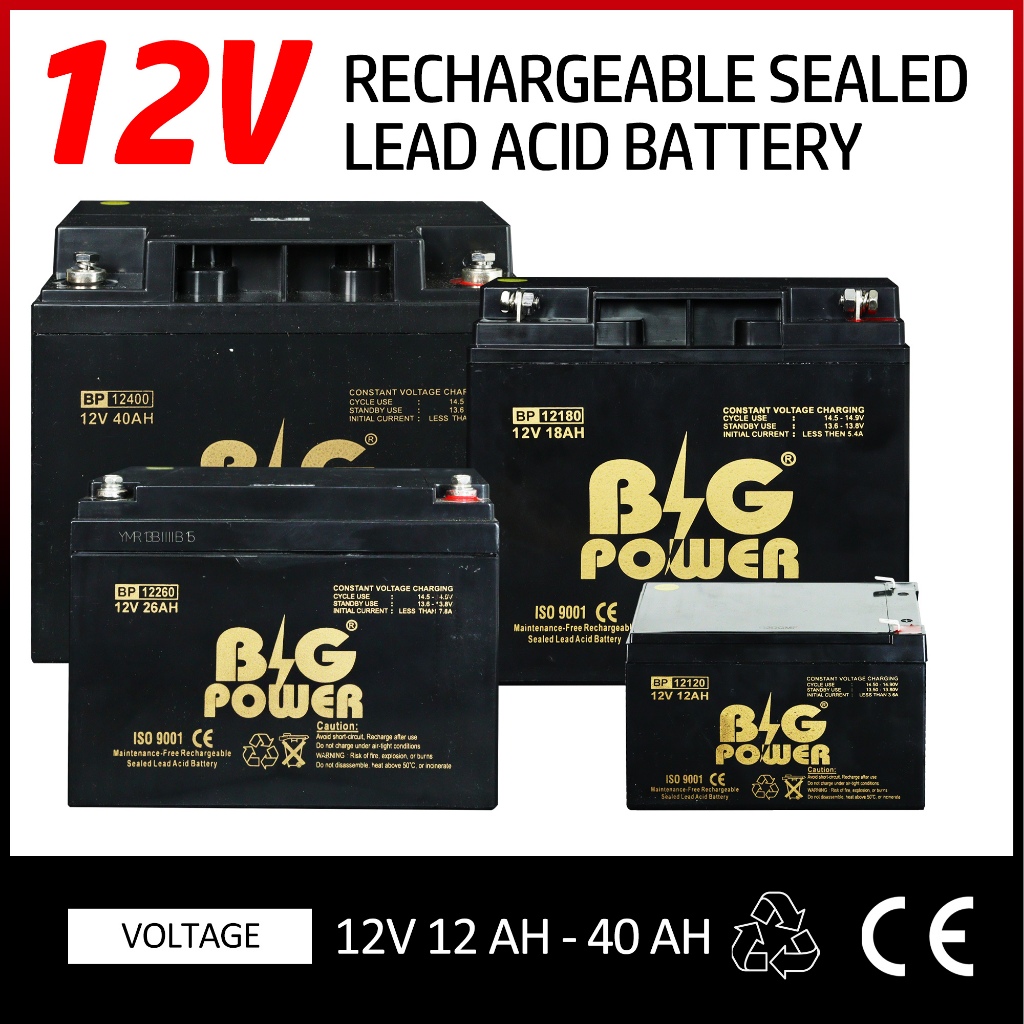 Big Power Battery 12V12AH/ 12V18AH/ 12V26AH/ 12V40AHBATTERY PREMIUM ...