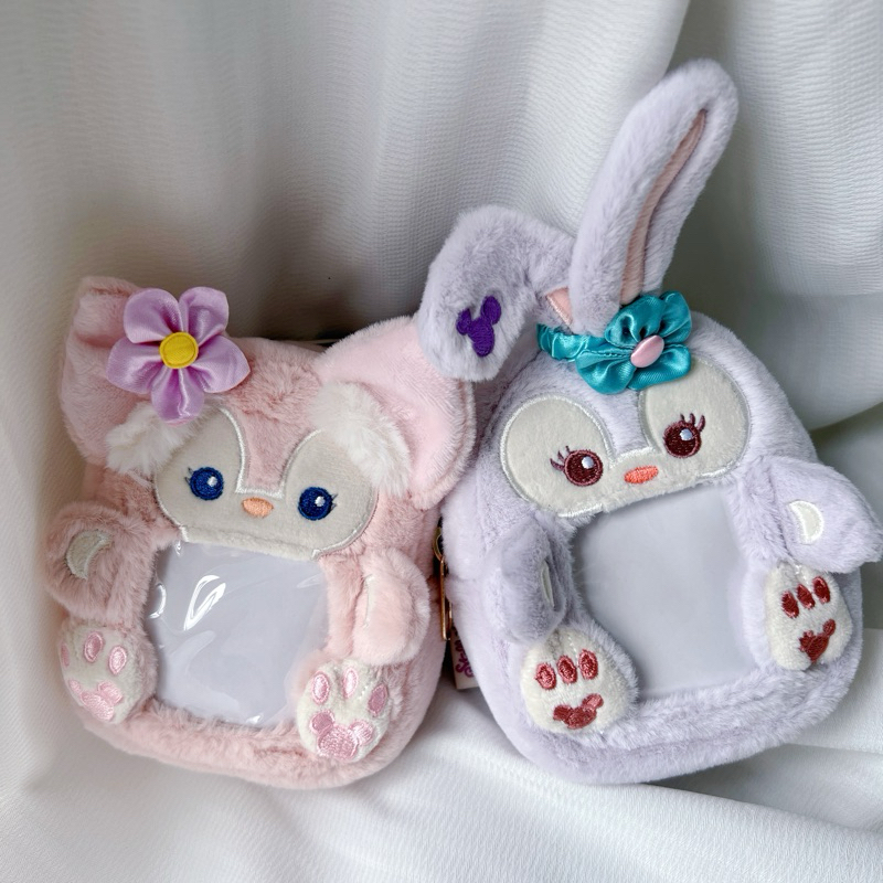 StellaLou Linabell Coin Purse keychain (Shanghai Disneyland ) | Shopee ...