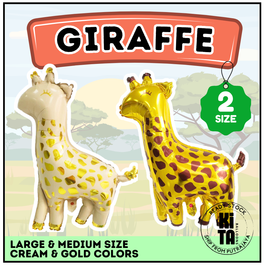 Giraffe Balloons Animals Jungle Safari Woodland Creatures Theme Balloon ...