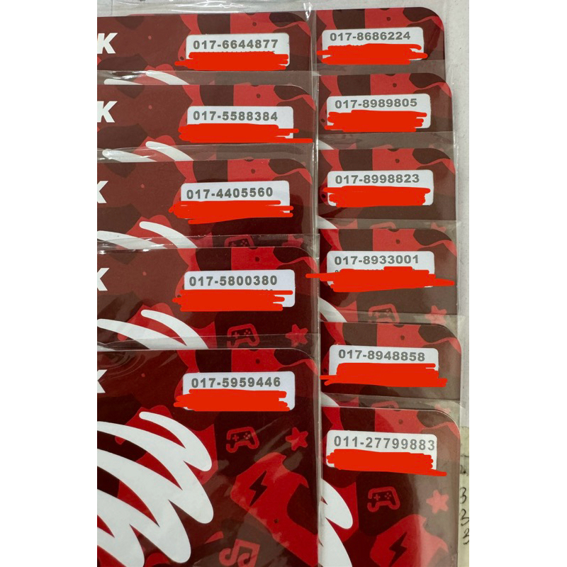 Hotlink Prepaid VIP Numbers (017-_ _ _) | Shopee Malaysia