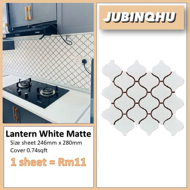 [Real Tile] Lantern White Matte MOZEK D/MOZEK/CERAMIC TILES/MOZEK BILIK ...