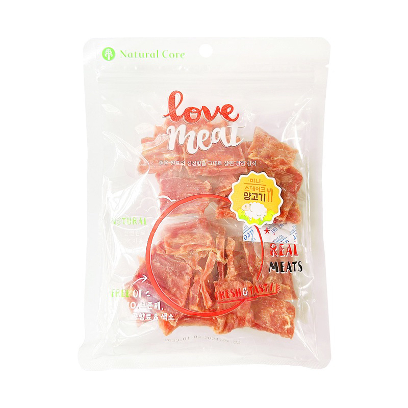 NATURAL CORE LAMB CUBE 180G | Shopee Malaysia