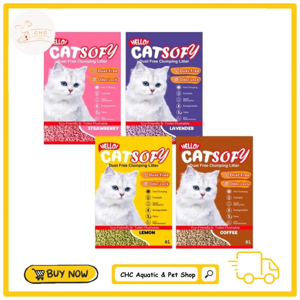 Hello Cat Sofy Cat Litter 6 Litter | Shopee Malaysia