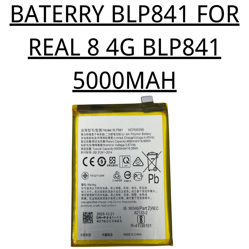 OPPO REALME BATERRY BLP841 FOR REAL 8 4G 5000MAH BATERRIES | Shopee ...