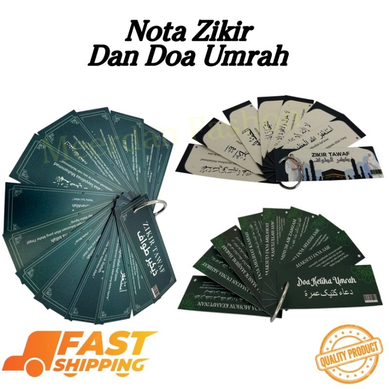 Lock stock Nota Zikir tawaf Dan Doa Ketika Umrah Flash Card Haji Umrah ...