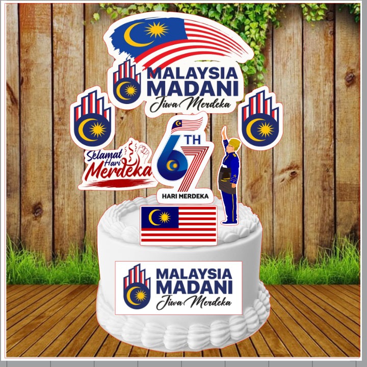 Merdeka 2024 Cake Topper 001 | Shopee Malaysia