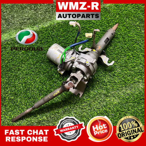 Original Perodua Axia 1.0 Electric Power Steering Motor / Steering ...