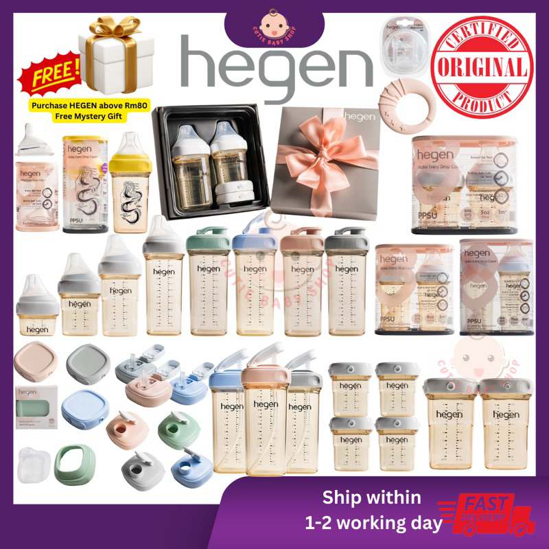 Hegen PCTO Feeding Bottle PPSU 150ML 240ML 330ML / 5OZ 8OZ 11OZ Nursing Bottle Drinking Bottle ...